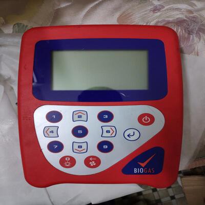 维修检查Geotech biogas 沼气测试仪 气体检议价