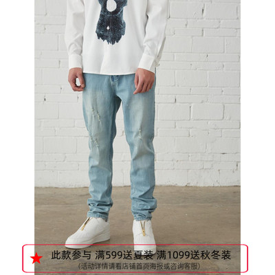 profound天蓝色做旧牛仔裤