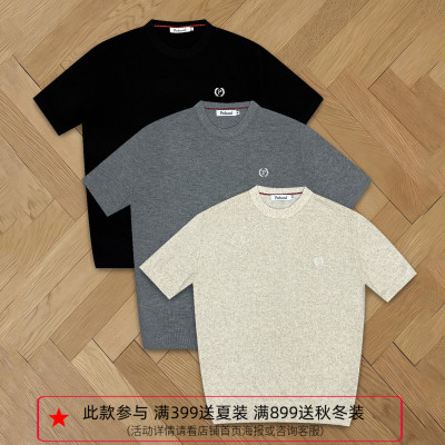 profound foundation支线 天丝亚麻 麦穗刺绣小标 粗针针织短袖
