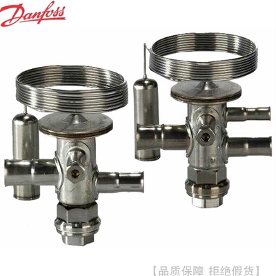 丹佛斯不带阀芯不带阀芯