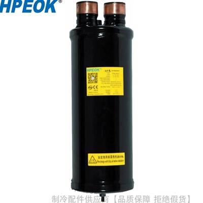 HPEOK/派尔克油分离器