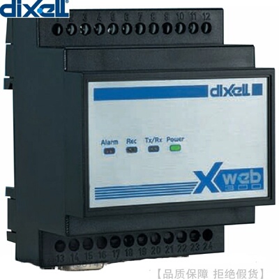 dixell/帝思小精灵网络控制器