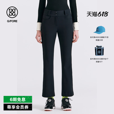 G/FORE吉福官方秋冬女士高尔夫服装BOOTCUT PANT长裤喇叭裤