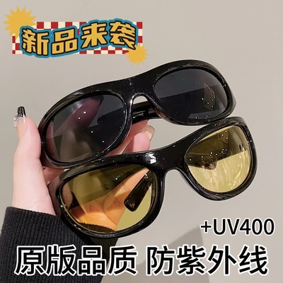 火爆运动骑行爬山墨镜女高颜值港