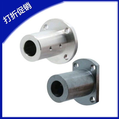 供应导向轴支座加厚加长