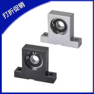 T型标准型轴承座BGJ21/-