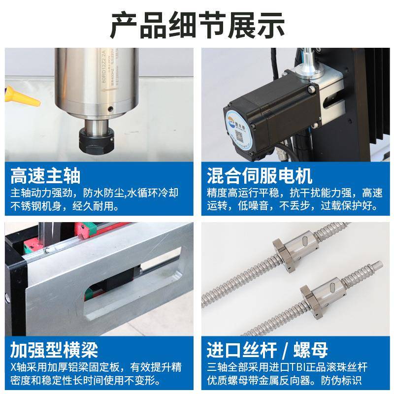 6130F数控雕机CNC60130F机床属金钻孔切割铣槽浮刻雕雕铣高精0度