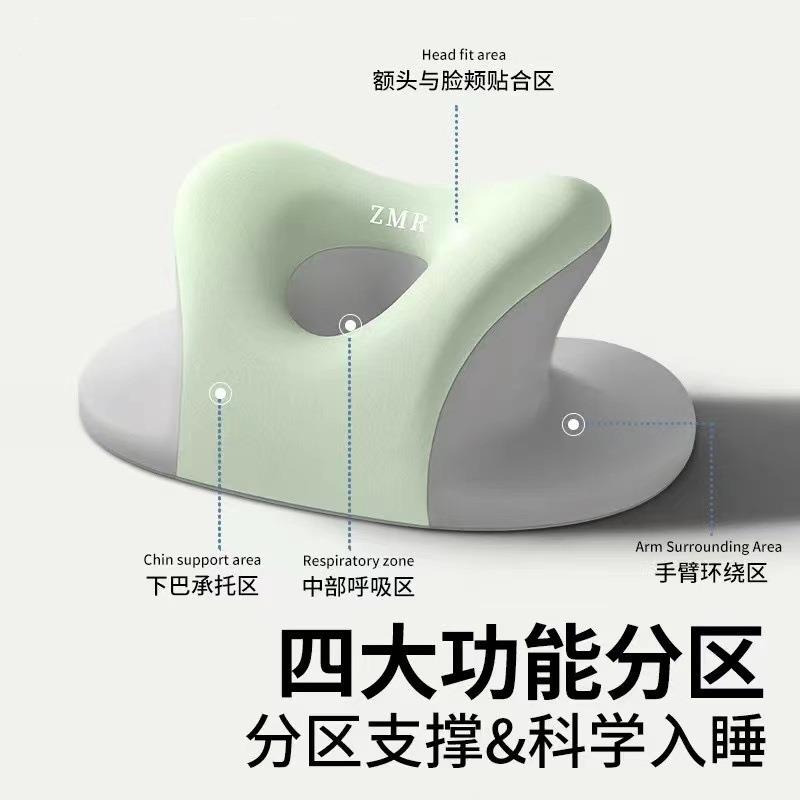 办公室午睡WRX枕趴趴睡枕成人儿童记棉枕忆头小学生趴趴枕觉着睡