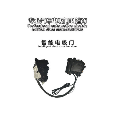 适用LYNK&CO领克010203+0506汽车