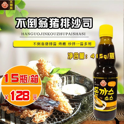 韩国进口不倒翁炸猪排酱415g韩式猪排沙司日式饭酱汁蘸酱汁叉烧酱
