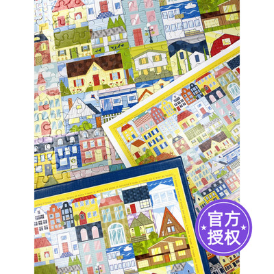 CobbleHill进口拼图甜蜜的家