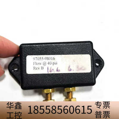 赛默飞分流阀97055-98016.议价