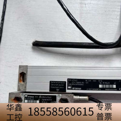 奥地利RSF光栅尺MSA670.63  ，.议价
