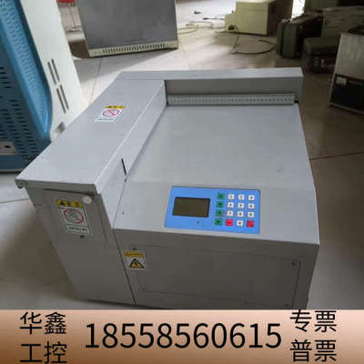 数码压痕机 60340 数码压痕带折页机 虚线米线实线 压平