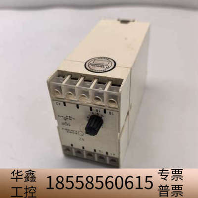 NZ Scharco Normat NZ延时继电器，