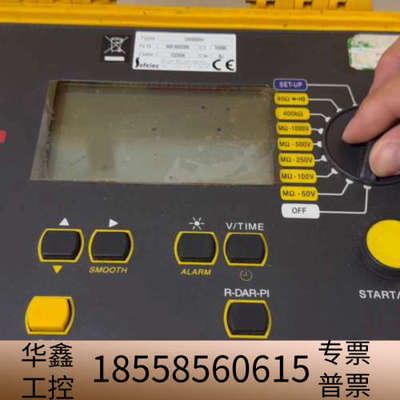 Sefelec CASE6541 SE 6541 绝缘电阻表.议价