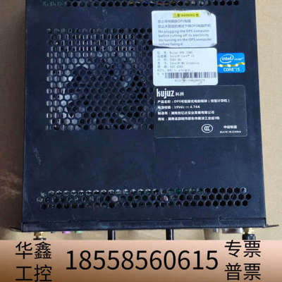 科界 kujuz OPS I586 Intel core i.议价