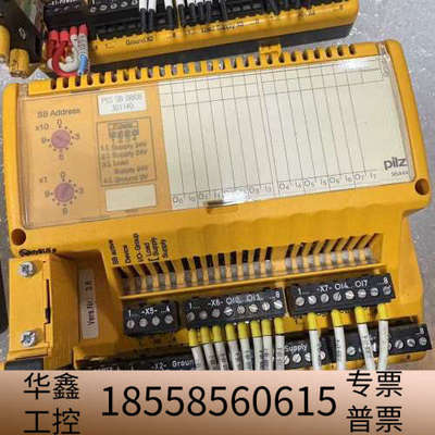 301130 DI16 301140 DI808pi