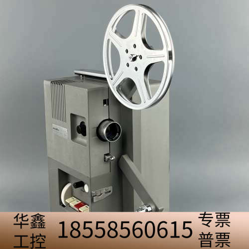 稀美能达AP-8S电影放映机.议价