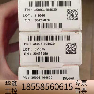 赛默飞Thermo?Scientific??Hypercar