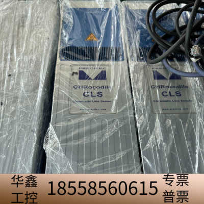 普雷PRECITEC 光谱共聚焦Chrocodile CLS.议价