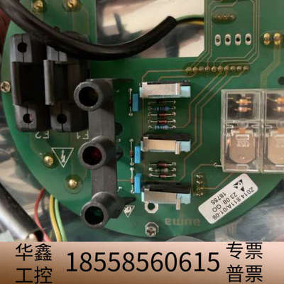 auma电动执行器控制面板Z014.811A/01-08.议价