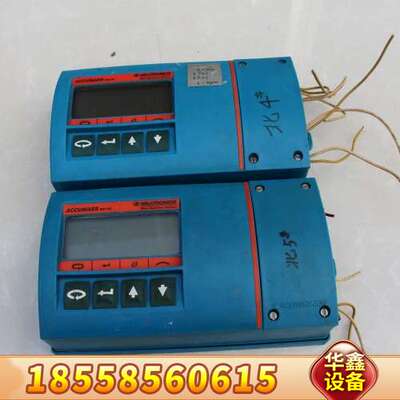 MILLTRONICS Accumass BW100