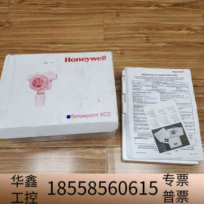 SPXCDALMTXT  模块，箱.议价