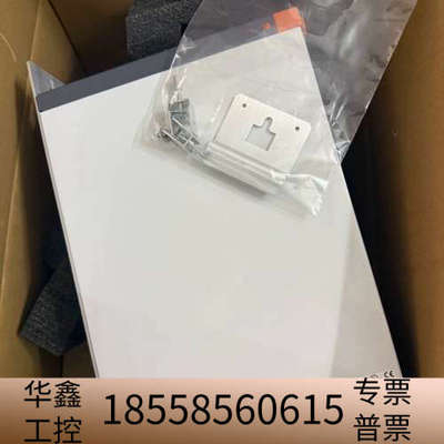 驱动器8v1045.00-2/8v1045.001-2/8v