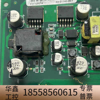 02-33632-06-C.议价