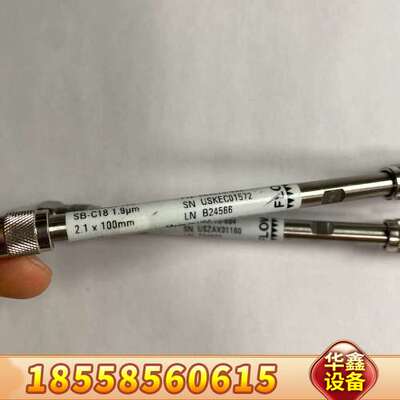 液相色谱柱685975-902   Poroshell