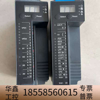 R8001B2001.议价