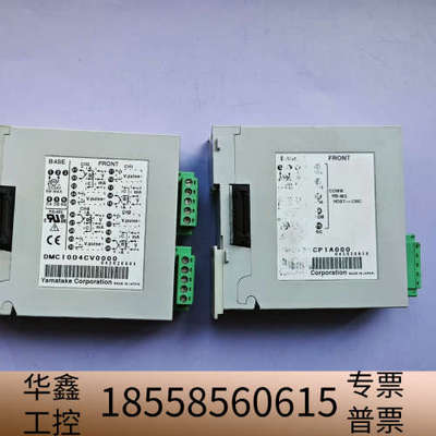 DMC10D4CV0000.议价