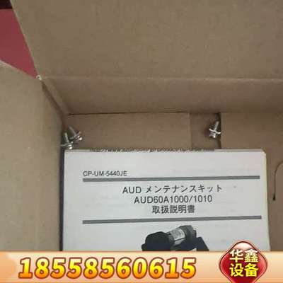 AUD60A1000，12个月