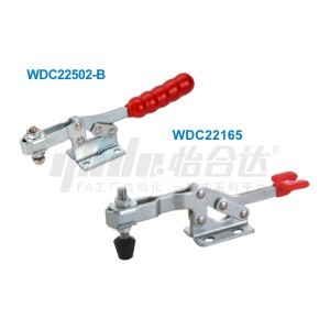 快速夹钳WDC22165/WDC22185/WDC225-D/WDC225-DHB/WDC22105