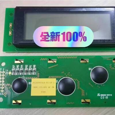 可维修SC2004CSLB-XA-GB-G秋月 正品议价