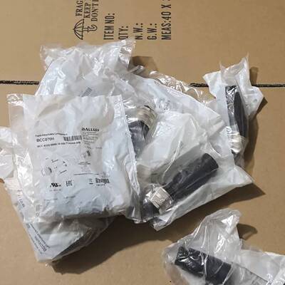 可维修BCC070H自接线接插件BCC A335-0000-