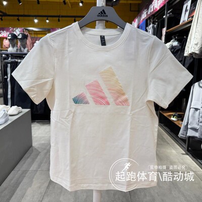 阿迪达斯女经典运动休闲短袖T恤