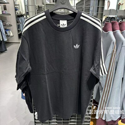 阿迪三叶草男经典纯棉短袖T恤