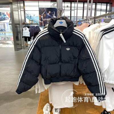 阿迪三叶草女保暖短款宽松棉服