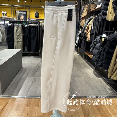 阿迪达斯女宽松针织休闲运动裤