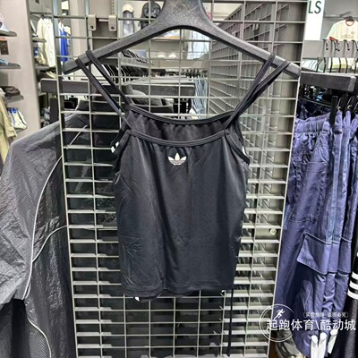 阿迪三叶草女辣妹风修身吊带背心