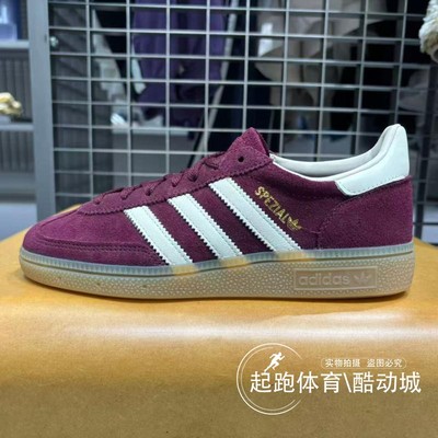 阿迪三叶草女经典运动板鞋