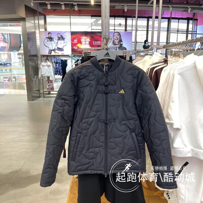阿迪达斯男新中式拒水保暖棉服