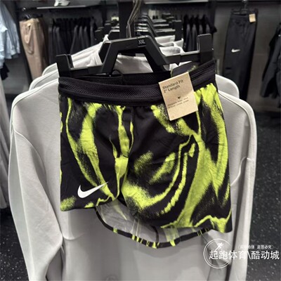 耐克男速干含衬跑步运动短裤