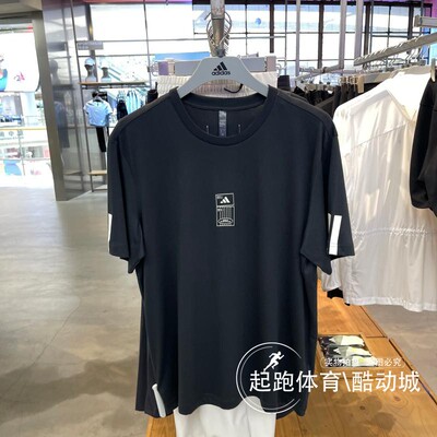 阿迪达斯男经典纯棉宽松短袖T恤