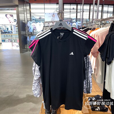阿迪达斯男速干凉爽篮球运动背心