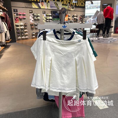 阿迪三叶草女复古运动百褶短裙