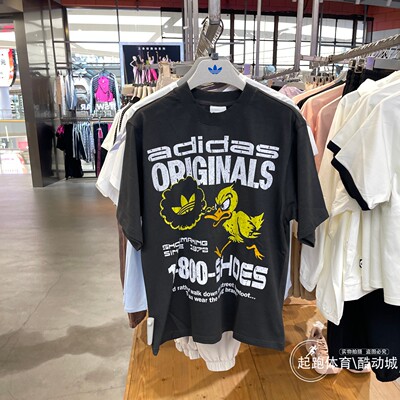 阿迪三叶草男印花纯棉宽松短袖