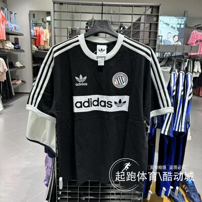 阿迪三叶草男纯棉宽松运动短袖